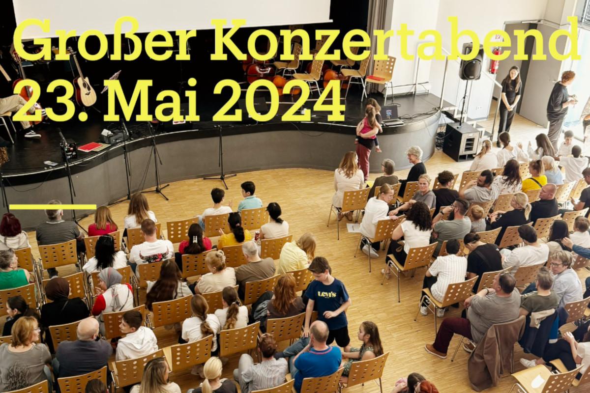 EKR-Brühl | Erich Kästner-Realschule Brühl